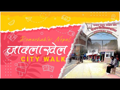 Jawalakhel City Walk Including Central Zoo 4K Ultra HD | Remarkable Nepal