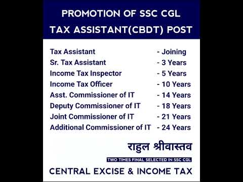 Income Tax "Tax Assistant" Promotion after joining ssc cgl | #incometax #ssccgl #taxassistant #cbi