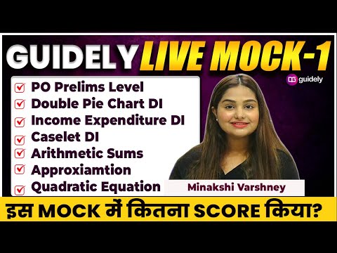 Guidely Live Mock -1 IBPS PO All India Live Mock Quant Solutions With Easy Tricks and Shortcuts