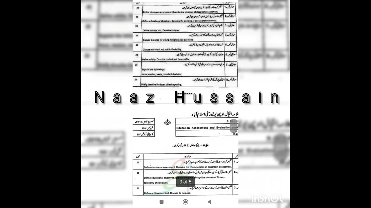 Aiou past papers of B.Ed code 8602 in English+Urdu