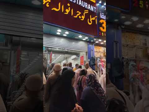 Best Pakistani Food Near Masjid Al Haram, Makkah Saudia Arabia