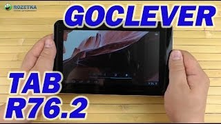 GoClever TAB R76.2 купити в інтернет-магазині: ціни на планшет TAB R76 ...