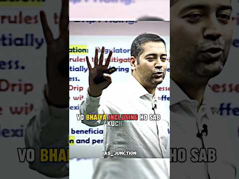 Coaching Centre Fees GST ✅ Sumit Rewri sir ✍️ || #onlyias #physicswallah #upsc #pw #ashortaday#viral