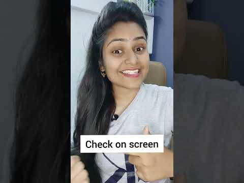 screener