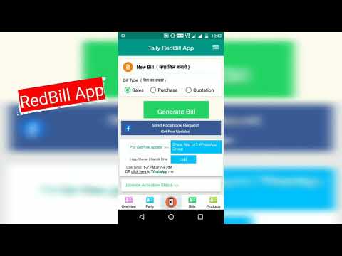 RedBill App: Activate Plan ( Tally in mobile: GST billing software in Android )