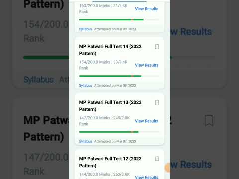 Mp patwari mock test marks increase from 134 to 160 #mppeb #vyapam #mp #mppsc #mppolice #mppatwari