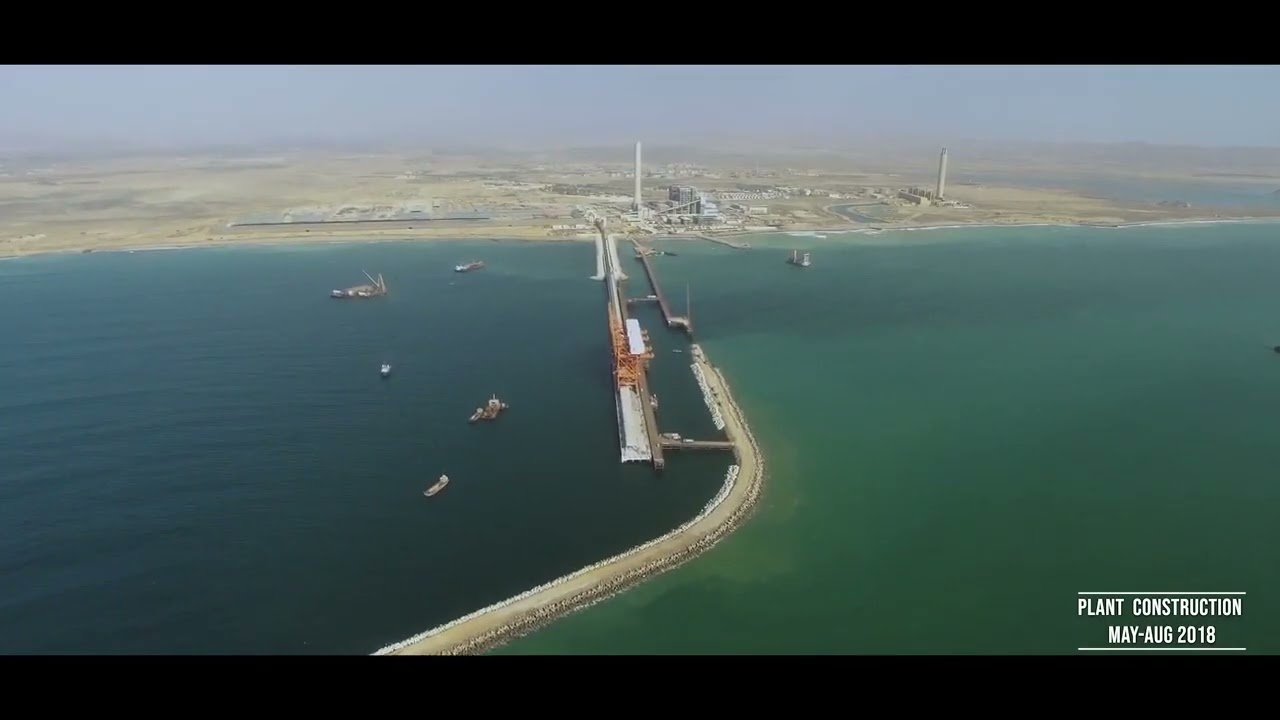 CPEC Phase 1 - Highlights
