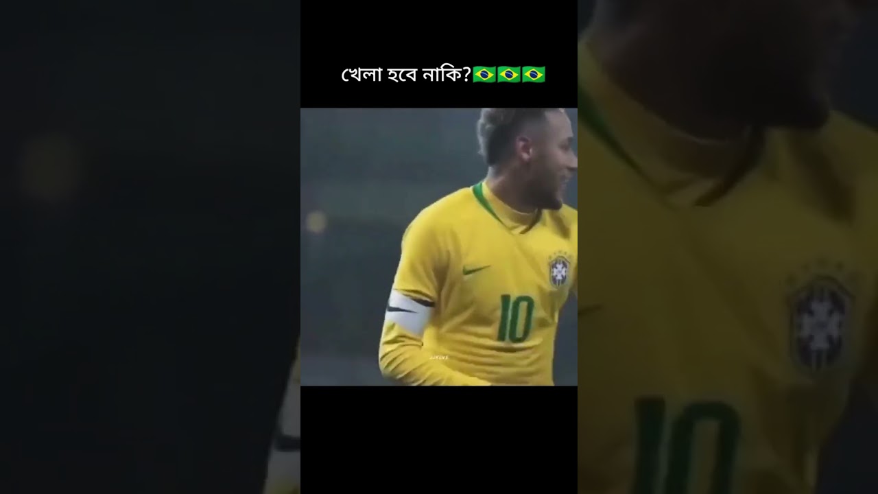 Samba Dance of #Brazil. #Neymar.