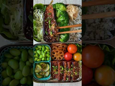 Vegan Bento Box