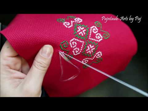 Video 4.1 -Cross-stitching Hmong Patterns (Heart, Snail, and the Worm)