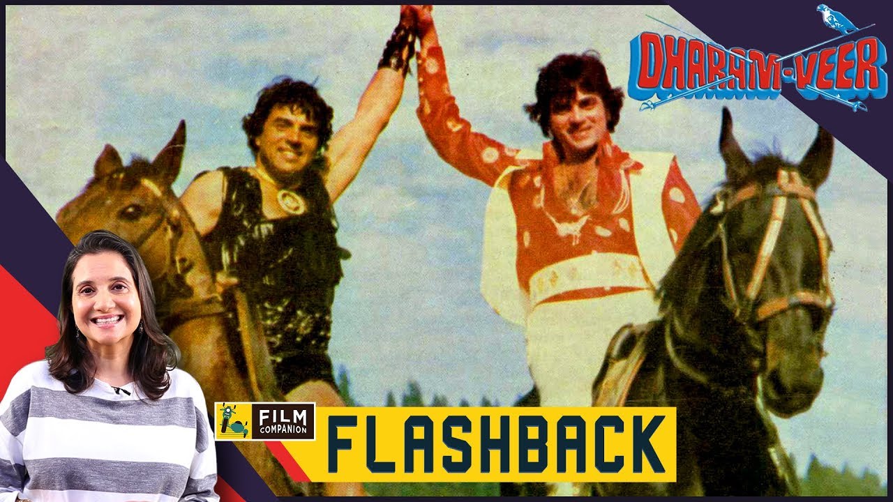 Dharam Veer | Manmohan Desai | Anupama Chopra | Film Companion Flashback
