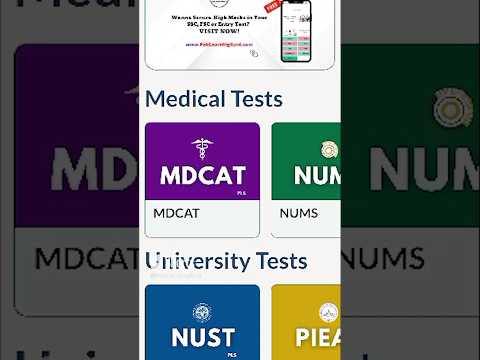 FREE Entry Test Preparations | MDCAT NUMS AKU NUST ECAT FAST NTS PakLearningSpot MCQs Bank