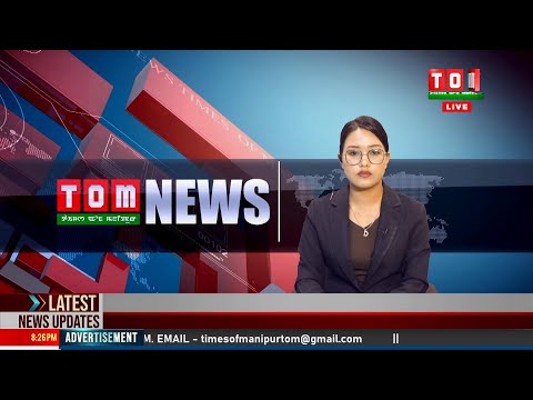 LIVE | TOM TV 3:00 PM MANIPURI NEWS, 31 MAY 2025