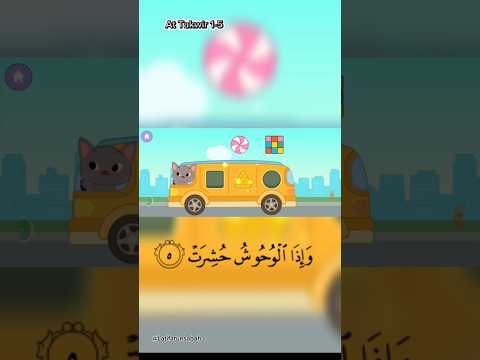 Murrotal At Takwir Metode Ummi anak ayat 1-5 #shorts