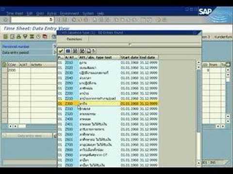 keytimesheet