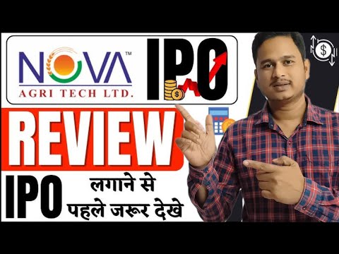 Nova Agritech Company Review & IPO || Hammer Trader