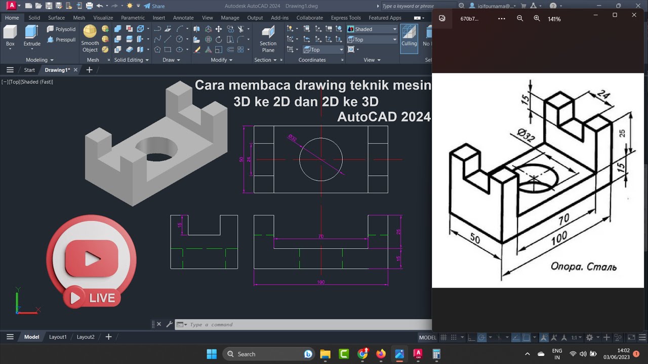 Cara membaca drawing teknik mesin 3D ke 2D dan 2D ke 3D di Autocad 2024 | Live |