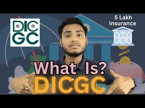 What Is DICGC | Deposit Insurance and Credit Guarantee Corporation | Bank Security | Banking