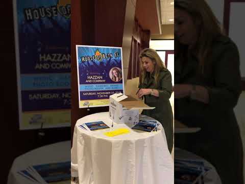 Hazzan Alisa Pomerantz-Boro has a message for you about House of Beth El!