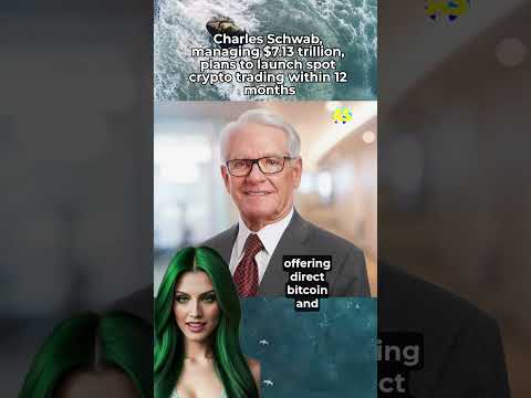 Charles Schwab to Offer DIRECT Bitcoin and Ethereum Trading by 2026!