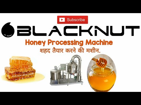Honey Processing Plant at Best Price in India