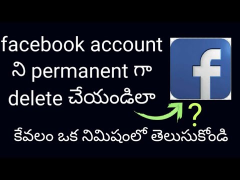 How to delete Facebook account permanently || delete Facebook account in your mobile
