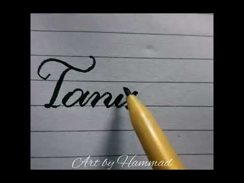 Tanishka name | Cursive writing