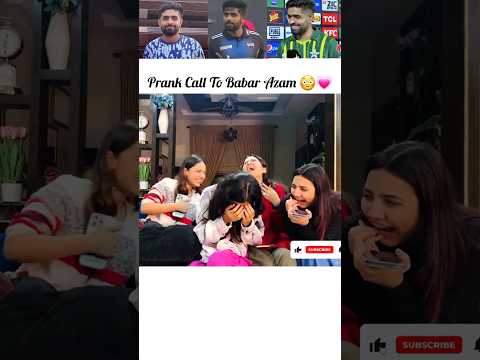 Fatima and rabia prank call to Babar Azam 😳|#sistrology #fatimafaisal #trending #viral #foryou