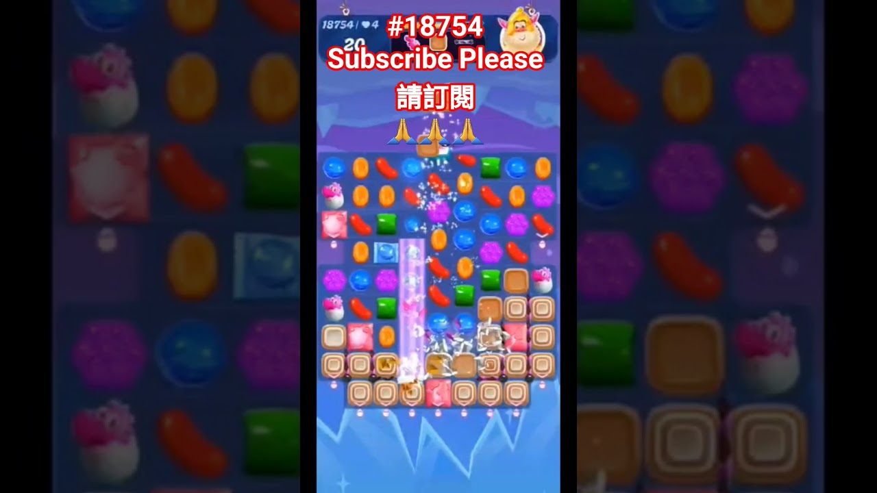 Candy Crush#18754糖果傳奇18754關 #CandyCrush #18754 #糖果傳奇