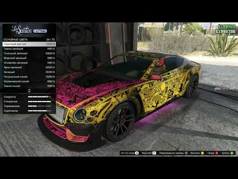 Steam Community :: Video :: Grand Theft Auto V Enus Paragon R ...