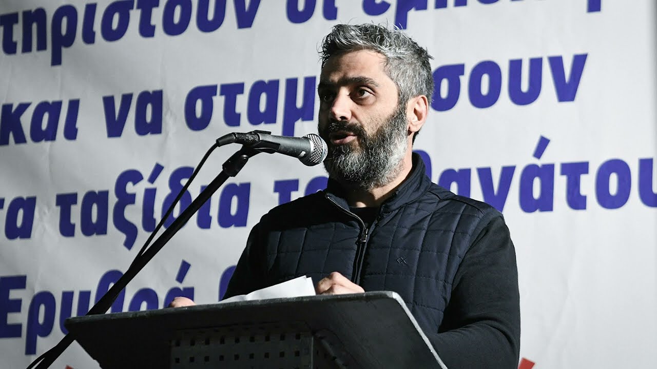 Συνέντευξη του Προέδρου της ΠΕΜΕΝ, Κυπραίου Απόστολου στον 984 fm. Οι ...