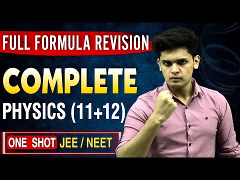 Complete PHYSICS Formula revision🔥| Ab Physics ka dar khatam⚠️| JEE/NEET