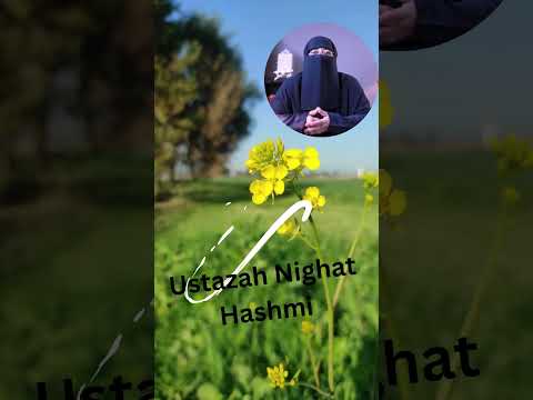 Ustazah Nighat Hashmi tawazuh ka sahi meaning#shorts #islamicstatus #islamicvideo#shortsvideo