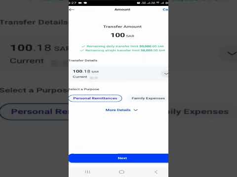 al rajhi transfer money easy / alrajhi to alrajhi #shorts / #short /#shortvideo /#shortsvideo