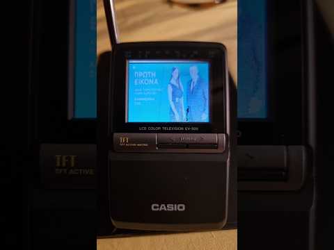 Analog TV in 2025? | Casio EV-500 #shorts #techretro