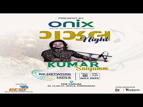 Kumar Satyam Gajal Night , RE Network The Future Together 2025 Expo Conclave