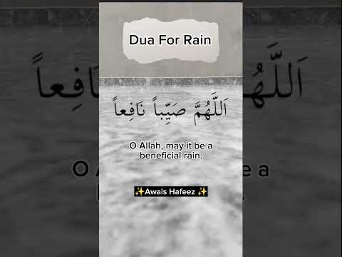 Dua For Rain - Powerful Prayer For Rain - Awais Hafeez