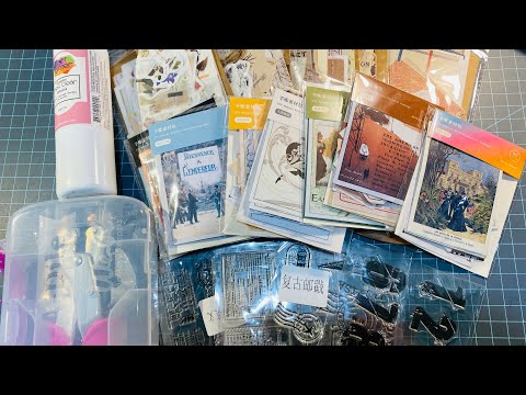 Amazon Haul Junk Journal Supplies