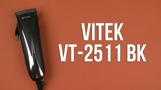 Vitek VT-2511 купити в інтернет-магазині: ціни на машинка для стрижки VT-2511 - відгуки та ...