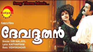 Malayalam Singer Pv Preetha Biography, News, Photos, Videos | NETTV4U