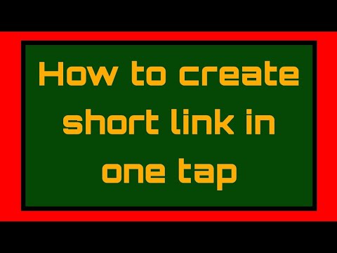 How to short url link || how to create short link