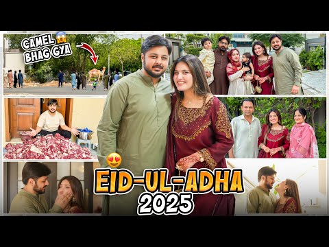 QURBANI K TIME CAMEL BHAG GYA πͺπ± | Sistrology House Mai Koi Tayar Nae Hwa π | Eid Ul Adha 2025 β₯οΈ