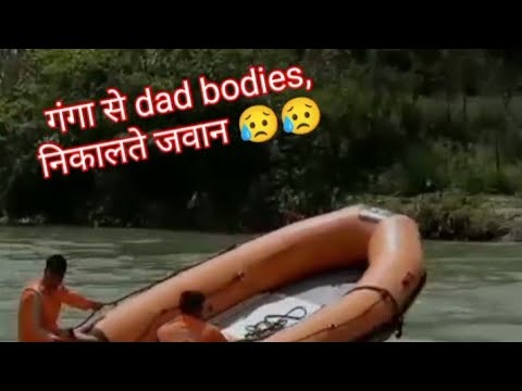 NDRF ke Jawan apna farj nibhate hue #shorts#ndrf #ganga #sad