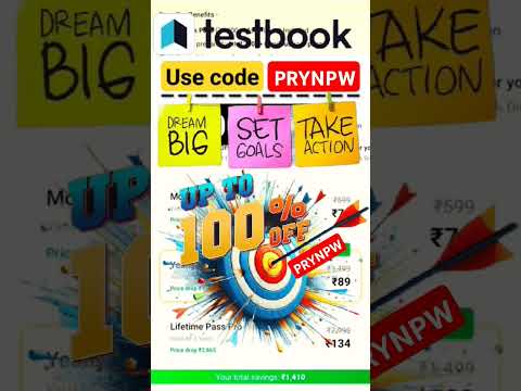 Testbook Coupon Code/Testbook Pass Pro Coupon Code/Testbook Coupon Code Free Today #testbook #shorts