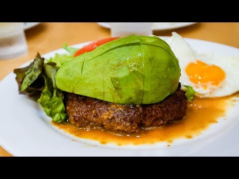 Japanese Avocado Hamburger Steak - DELICIOUS FOOD on a Budget in Tokyo, Japan!