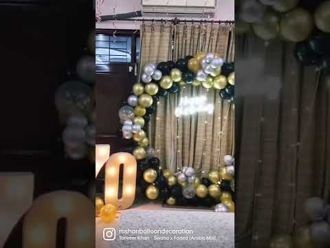 70th birthday party