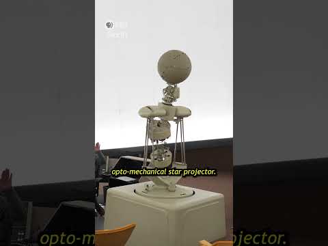 Vintage Star Projector! #planetarium #astronomy