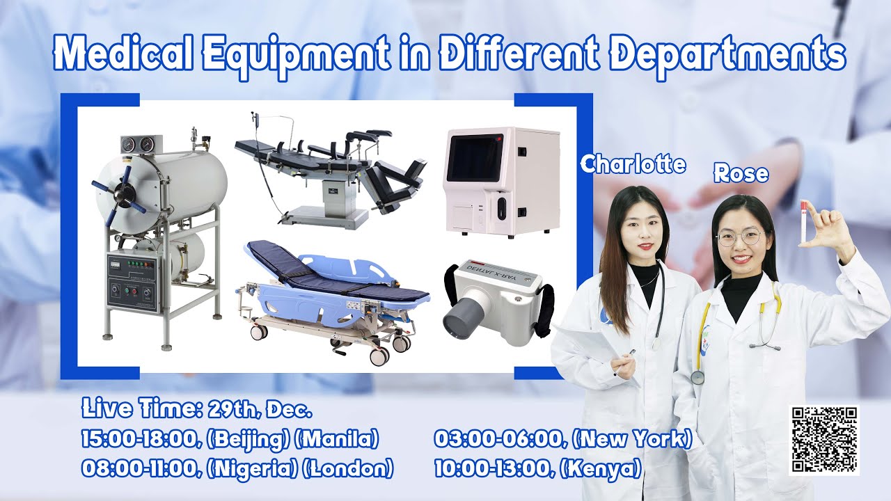 Product LiveStream| Hospital Multifunction Electric Operation Table Show & Introduce | MeCan Medical