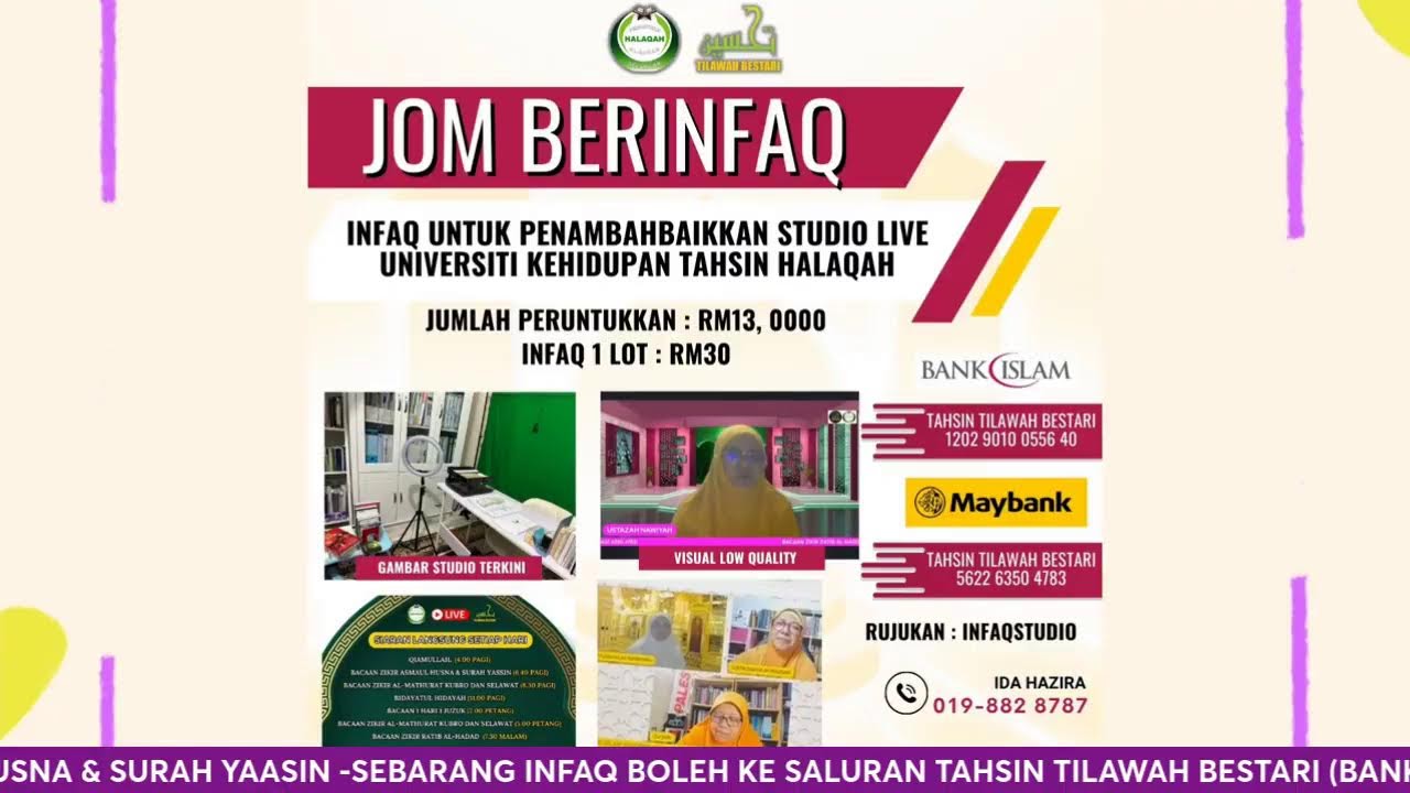 ZIKIR ASMAUL HUSNA u0026 SURAH YAASIN