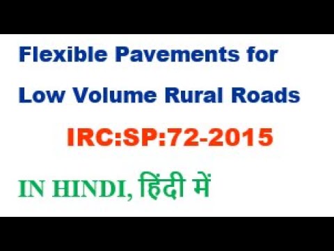 Design of Flexible Pavements for low volume roads, IRC:SP:72-2015, Pavement thickness & composition